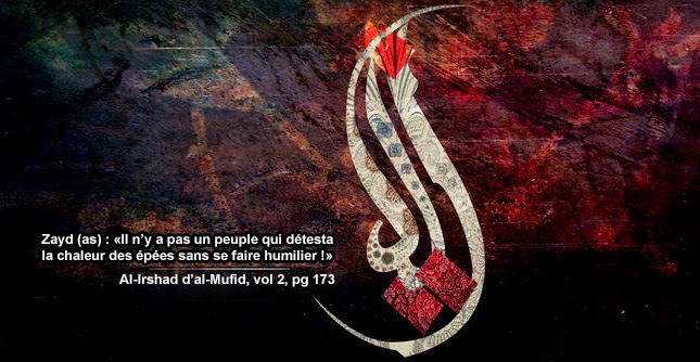 Zayd ibn Ali (as), le martyr d'Ahl el Bayt